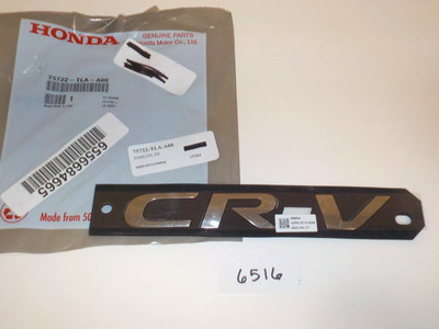 17-21 Honda CR-V Rear Liftgate Letter Emblem OEM 75722-TLA-A00 (#6516 ...