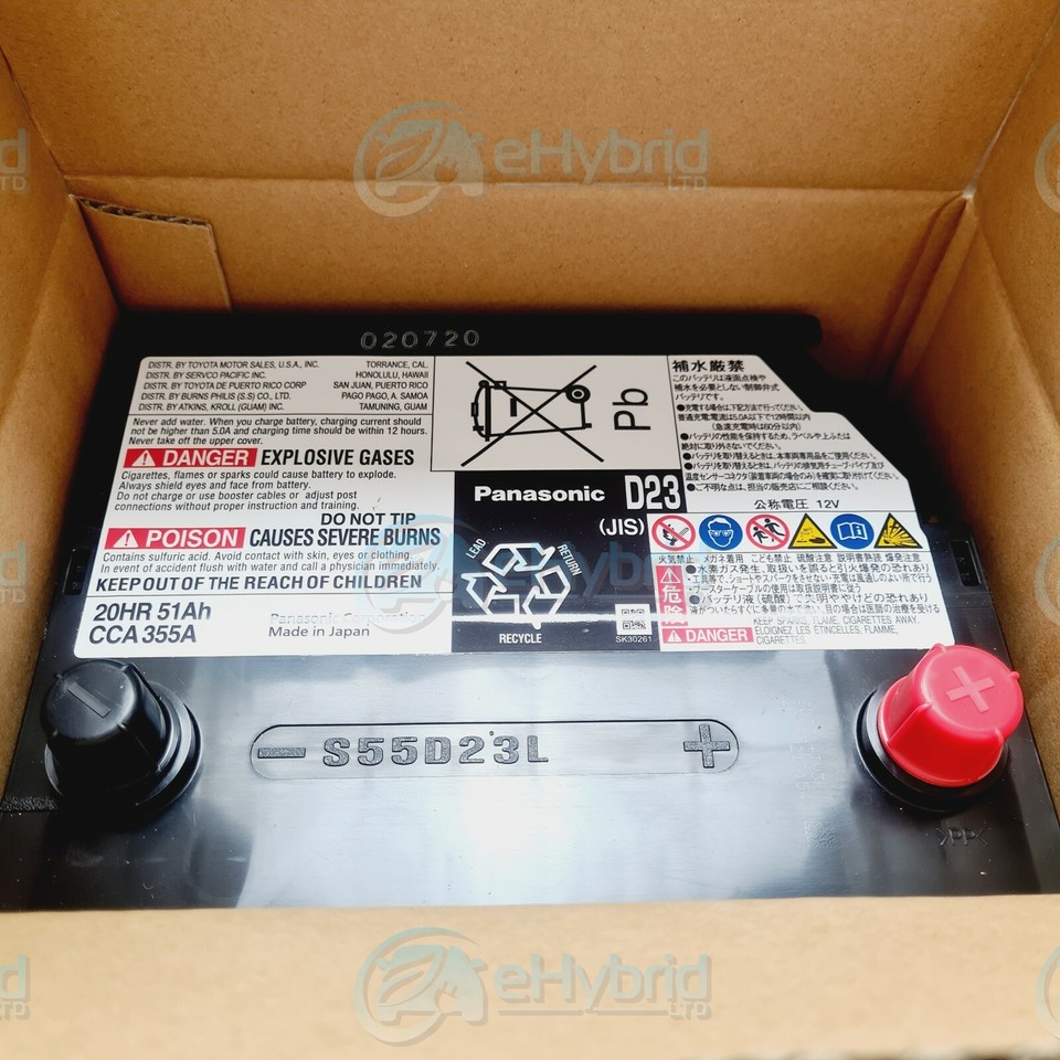 Genuine Leuxs RX450H 12V Battery GYL15 Panasonic S55D23L 2008 - 2015 ...