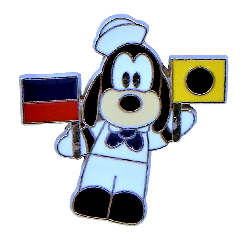 Goofy Individual Pin Walt Disney World Theme Parks Trading Pins ~ Brand ...