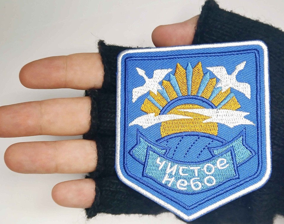 STALKER Factions iron on patches (Bandits, Ecologists, Freedom, Loners ...