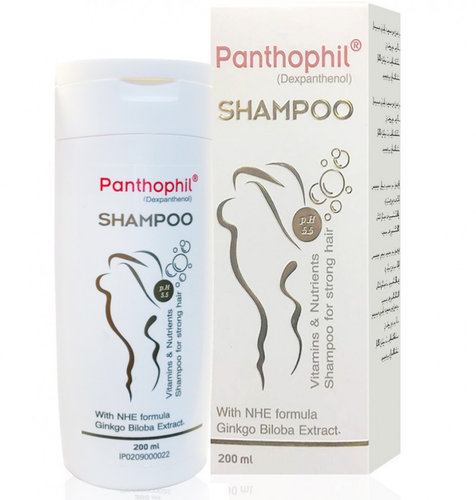 Panthophil Shampoo with Vitamins Nourishing and fortifying 200 ml شامبو ...