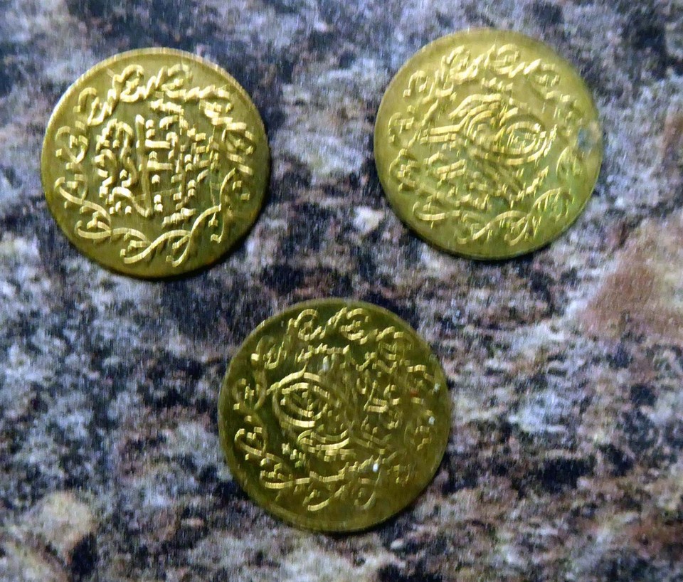 GB Early Gambling Tokens Unknown Origin (3) GT434 | eBay