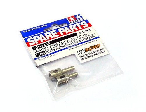 Tamiya Spare Parts TRF417 Gear Differential Unit II Cup Joint SP-1469 ...