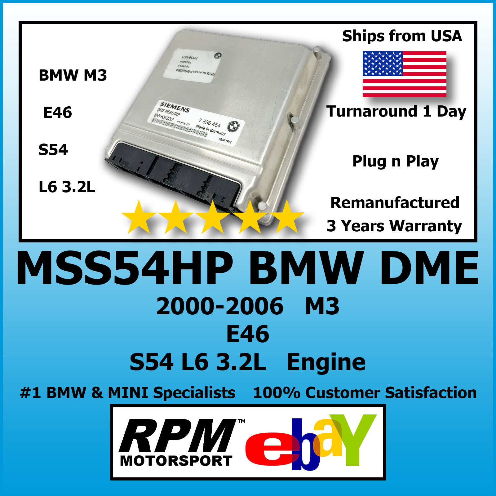 BMW M3 (E46) MSS54HP DME S54 L6 3.2L Plug n Play 2000-2006 / RPM ...