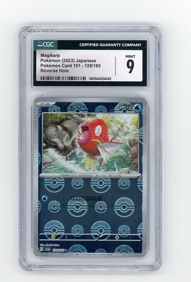 Magikarp Pokemon (2023) Japanese 151 #129/165 Poke Ball Reverse Holo ...