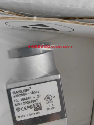 1pc Basler acA2000-165UC Industrial camera | eBay