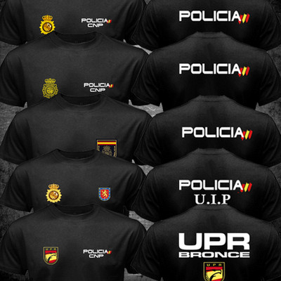 New Spain National Police Espana Policia CNP UIP UPR anti riot Force T ...