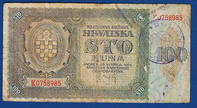 Croatian banknotes (WWII) 1000 kuna 1941, WW2 WAFFEN SS stamp ! | eBay