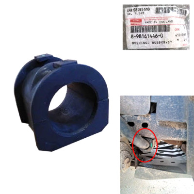 ISUZU Bushing Rubber Stab Bar #8981614460 CAB 4X4 D-Max 2012-19 Genuine ...