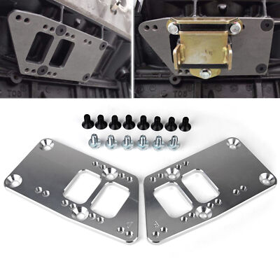 LS Engine Motor Mounts LS Swap Kit LS Conversion Adapter Plates LS1 LS3 ...