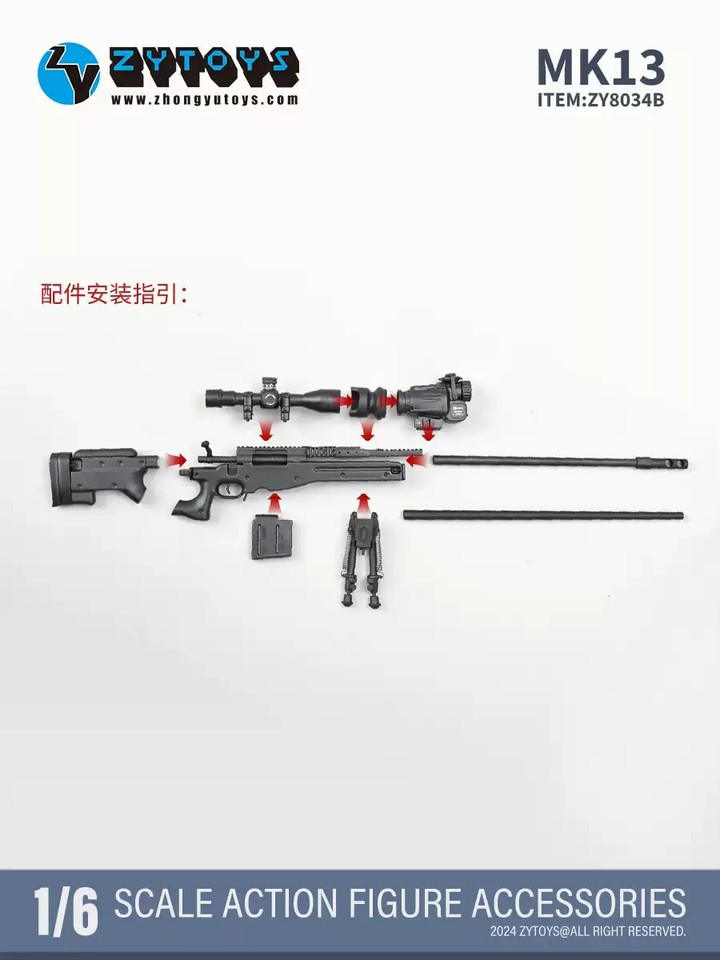 1:6 USMC MK13 MOD0 Sniper Rifle Army Gun Model for 12" HT PH TBL ...