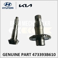 47339-24000 Hyundai Shaft Sethypoid Gear 4733924000 Genuine OEM Part ...