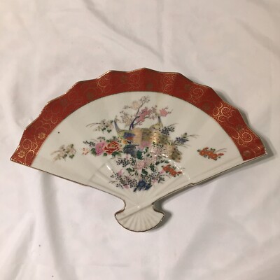 Japanese Satsuma Fan Shaped Dish | eBay