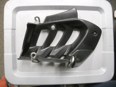 NOS Yamaha Left Footwell Flap 2006-2012 YFM700 2004-2012 YFZ450 5TG ...