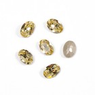 High-quality Colorful Oval Glass Rhinestone Crystal Strass Jewelry ...