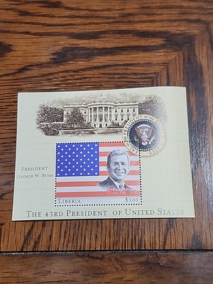 43rd President George W. Bush $100 Stamp Liberia Mystic Stamp Company ...