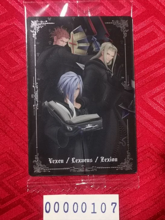 Zexion Kingdom Hearts