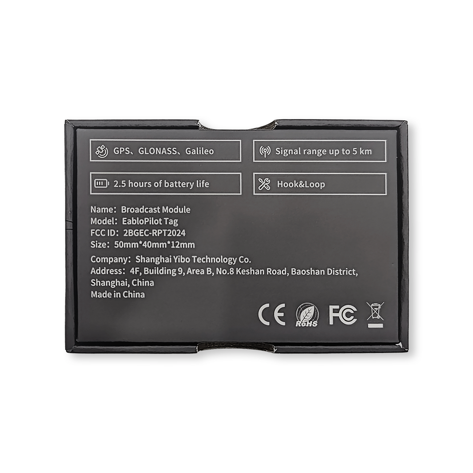 Remote ID broadcast module WiFi/Bluetooth on any drone-New/FAA ...