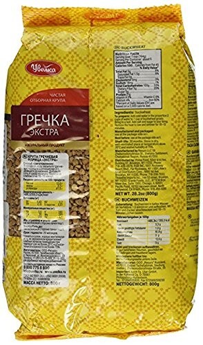Uvelka Buckwheat Groats 800 Gram, Pack of 4 | eBay
