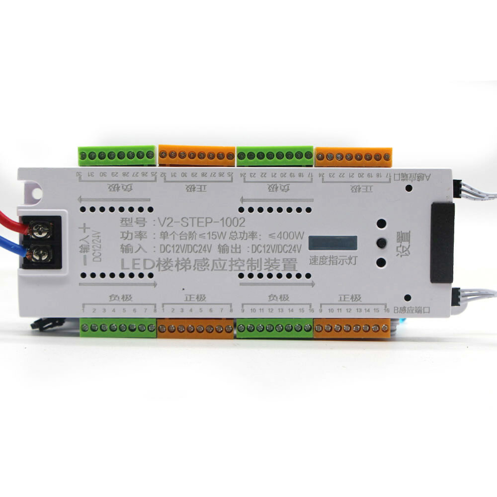 Led Stair Lights PIR Motion Sensor Controller For Automatic Stairway ...