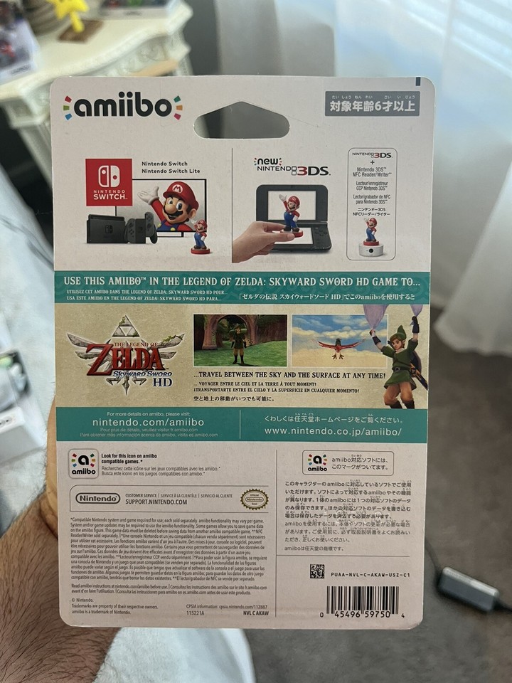 NWB- Zelda & Loftwing Skyward Sword Amiibo(the Legend of Zelda Series ...