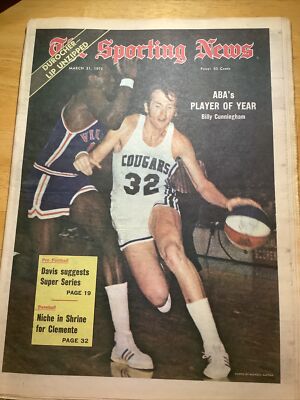 1973 BILLY CUNNINGHAM ABA ~ THE SPORTING NEWS No Label ~Great Condition ...