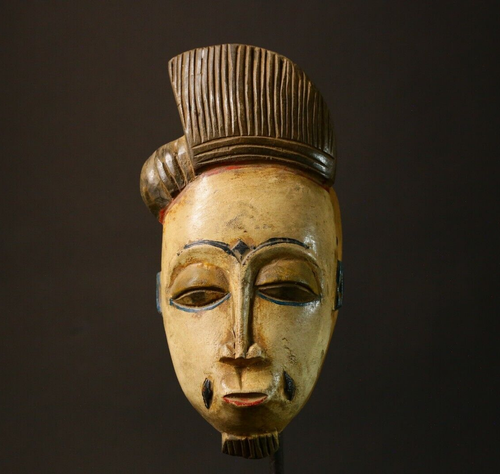 African Baule Tribal Mask Carved Wood Face Coast Ritual Art Decor-9248 ...