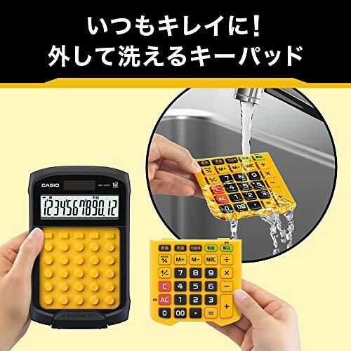 Casio waterproof and dustproof calculator WM-320MT-N mini just type 12 ...