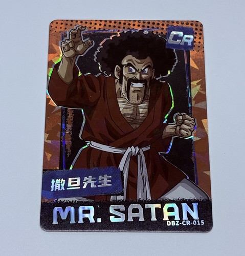 Mr. Satan - Dragon Ball Trading Card Game CR 015 Holo Foil Cool Art Tc8 ...