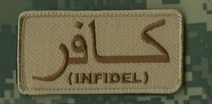 JSOC RANGERS RECON ODA SP OPS MARSOC NINJA NETWORK inon-on INSIGNIA: 侍 ...