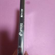 J-Pop 8Uppers 2-Disc Cd Dvd Kanjani Eight | eBay