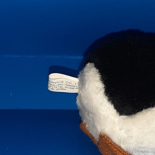 SYSTEM SERVICE Penguin Plush Peluche Japan Souple Toys Gig Pingouin ...