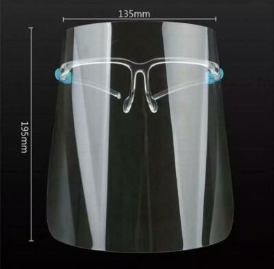 1 Kitchen Cooking Anti-fog Anti-Oil Saliva Splash Face Shield | eBay