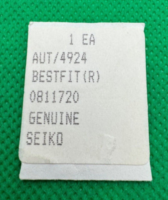 Genuine Seiko 811 720 Date Jumper Spring Watch Part 811720 | eBay