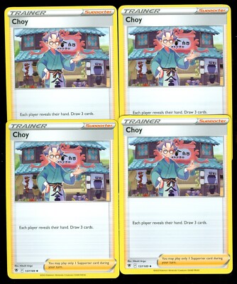 Pokemon CHOY 137/189 - Astral Radiance - - MINT 4X | eBay