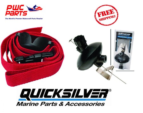 MERCURY Verado L6 Flush Kit 200/225/250/275/300/350/400R 44357Q2 ...