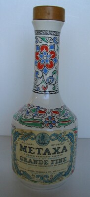 VINTAGE GREEK HANDPAINTED FLORAL METAXA DECANTER WITH WOODEN STOPPER ...