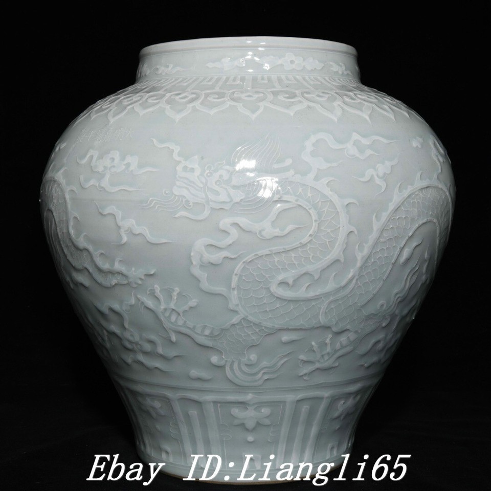 17'' Old Ming Jiajing Blue Glaze Porzellan Drachen Loong Tier Crock Pot ...