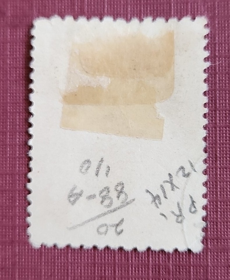 Lot 18. NEWFOUNDLAND 88 1910 2c CARMINE COAT OF ARMS JOHN GUY Used VF ...