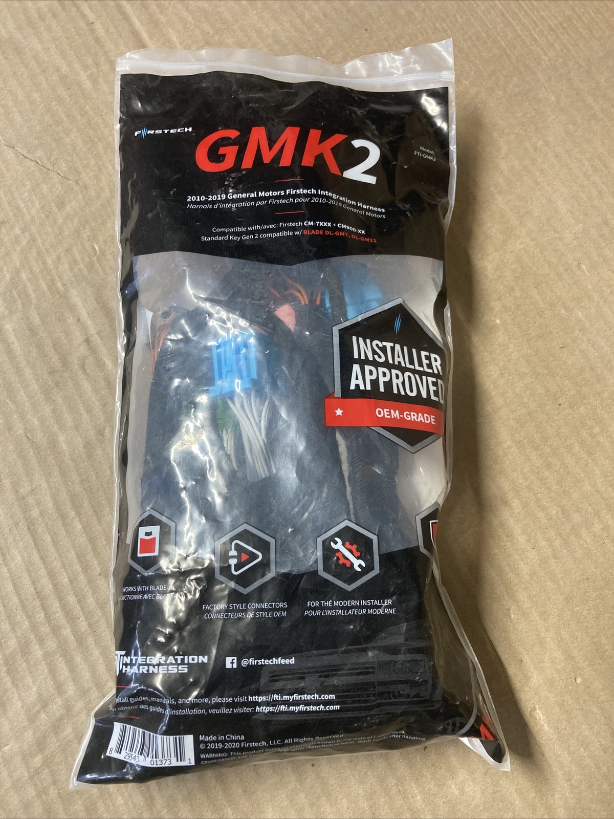 Firstech FTI-GMK2 Installation T-Harness for GM Standard Key Gen 2 2010 ...