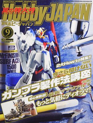 Hobby Japan September 2017 issue Japanese Modeling Magazine | eBay