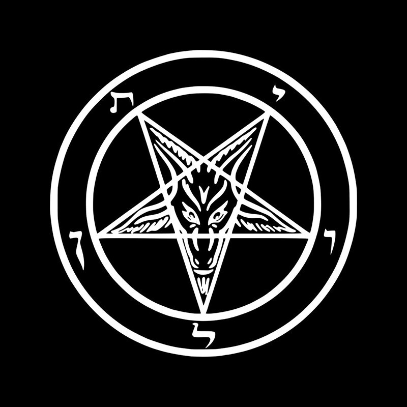 Satan Star Logo