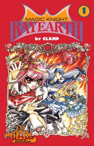 MAGIC KNIGHT RAYEARTH 1 By Clamp **Mint Condition** | eBay
