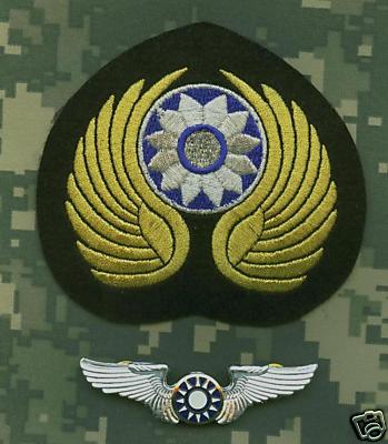 US ARMY AIR FORCE WWII CHINA-BURMA AVG FLYING TIGERS PILOT WING + CAP ...