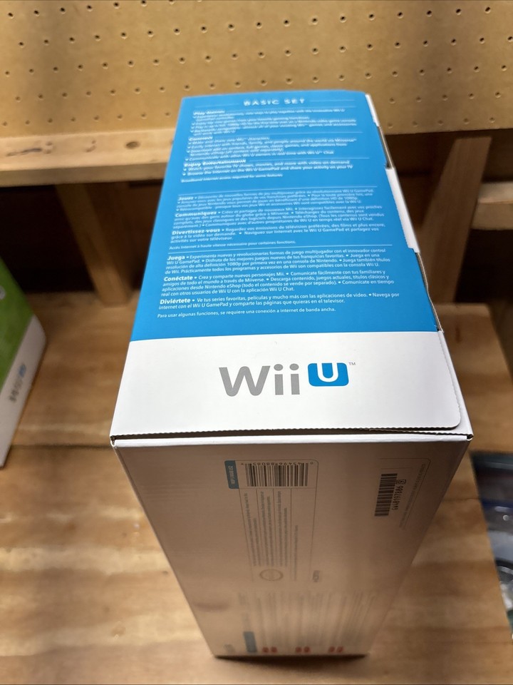 Nintendo WiiU Wii U Skylanders Limited Edition Console Bundle BOX ...