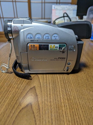 Canon FV300 Digital Video Camera 18x Zoom Night Vision Retro Body Used ...