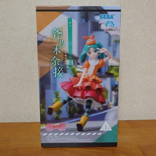 Monogatari series Premium Figure Ononoki Yotsugi SEGA for sale online ...