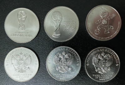 Russia THREE Coin Set 25 Rubles 2018 Commemorative FIFA World Cup ...