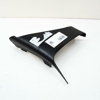 MERCEDES BENZ C CLASS W205 PLASTIC TRIM COVER A2058856802 19-19 NO DUTY ...