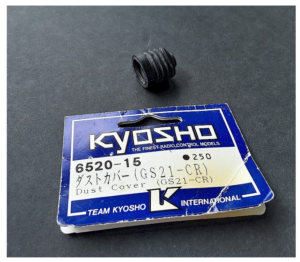 Vintage RC Car Buggy Kyosho Dust Cover for GS21-CR Engine 6520-15 Old ...
